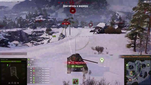 WoT Топография Линия Маннергейма, сценарий 3 динамичный танк.