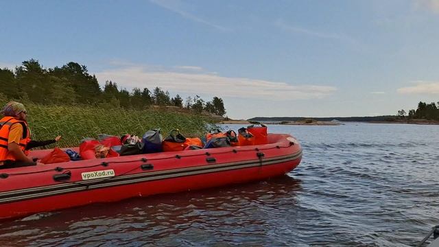 Ладожские Шхеры