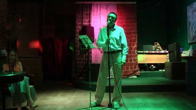 " Позади крутой поворот " .