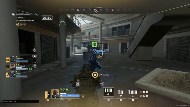 Режим Натиск Легенда Бард 09.08.2025/игра Калибр/game Caliber