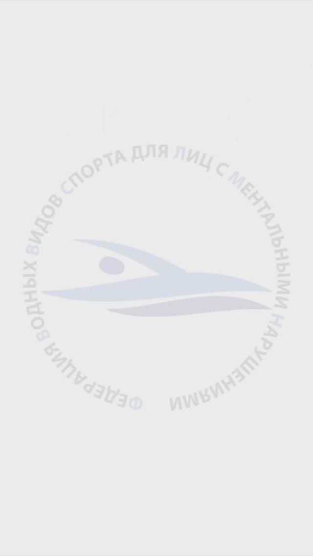 Фестиваль "Путь к победам" 2023 г.