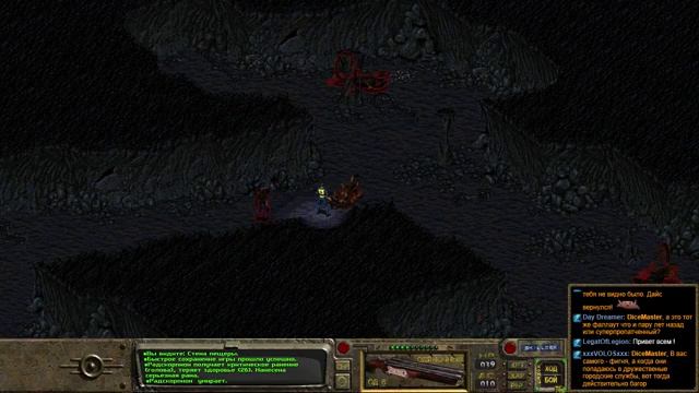 Fallout 1 - Часть 2 (Шейди Сэндс)