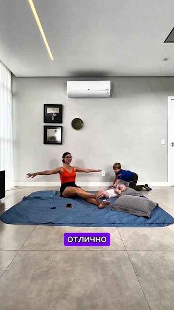 Идеальные бёдра за 2 минуты!