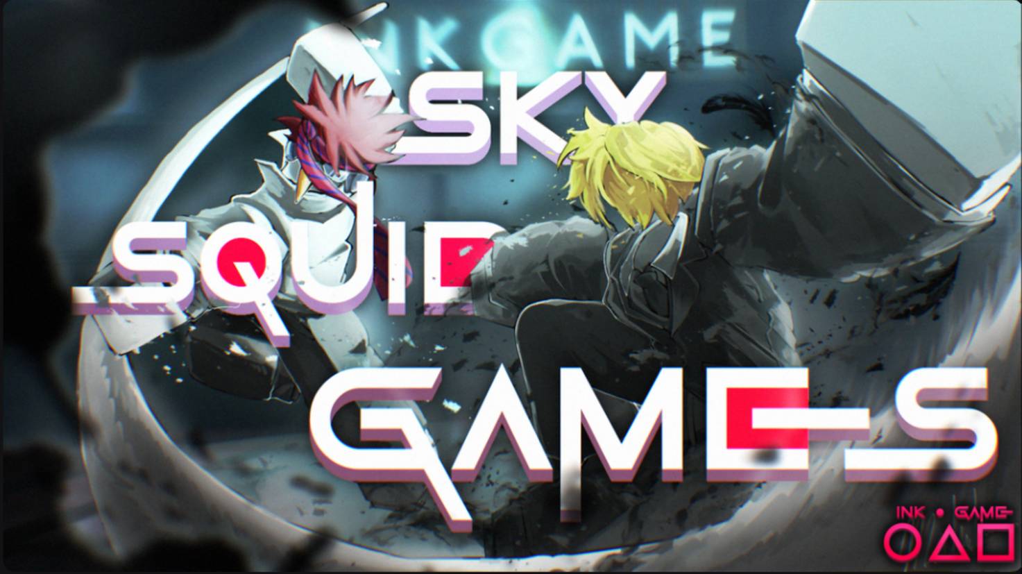 играю в Ink Game