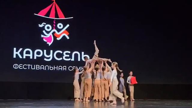 Наше выступление в Казани....