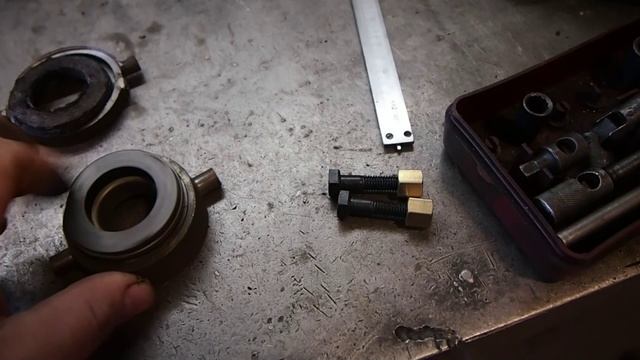 Луаз часть 9 сцепление