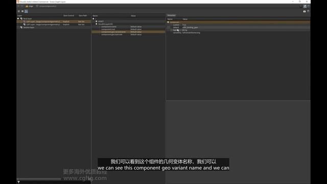 06_Customizing_the_Component_Builder_Part2