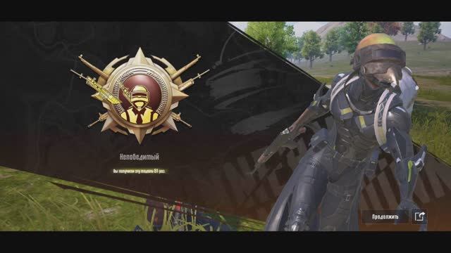 СТРИМ PUBG 2025 КОМАНА С ОПТИМУС ПРАЙМ НАПАЛИ НА МЕГАТРОНА «Королевская битва» СМЕТАЛИ ВСЕХ НА ПУТИ