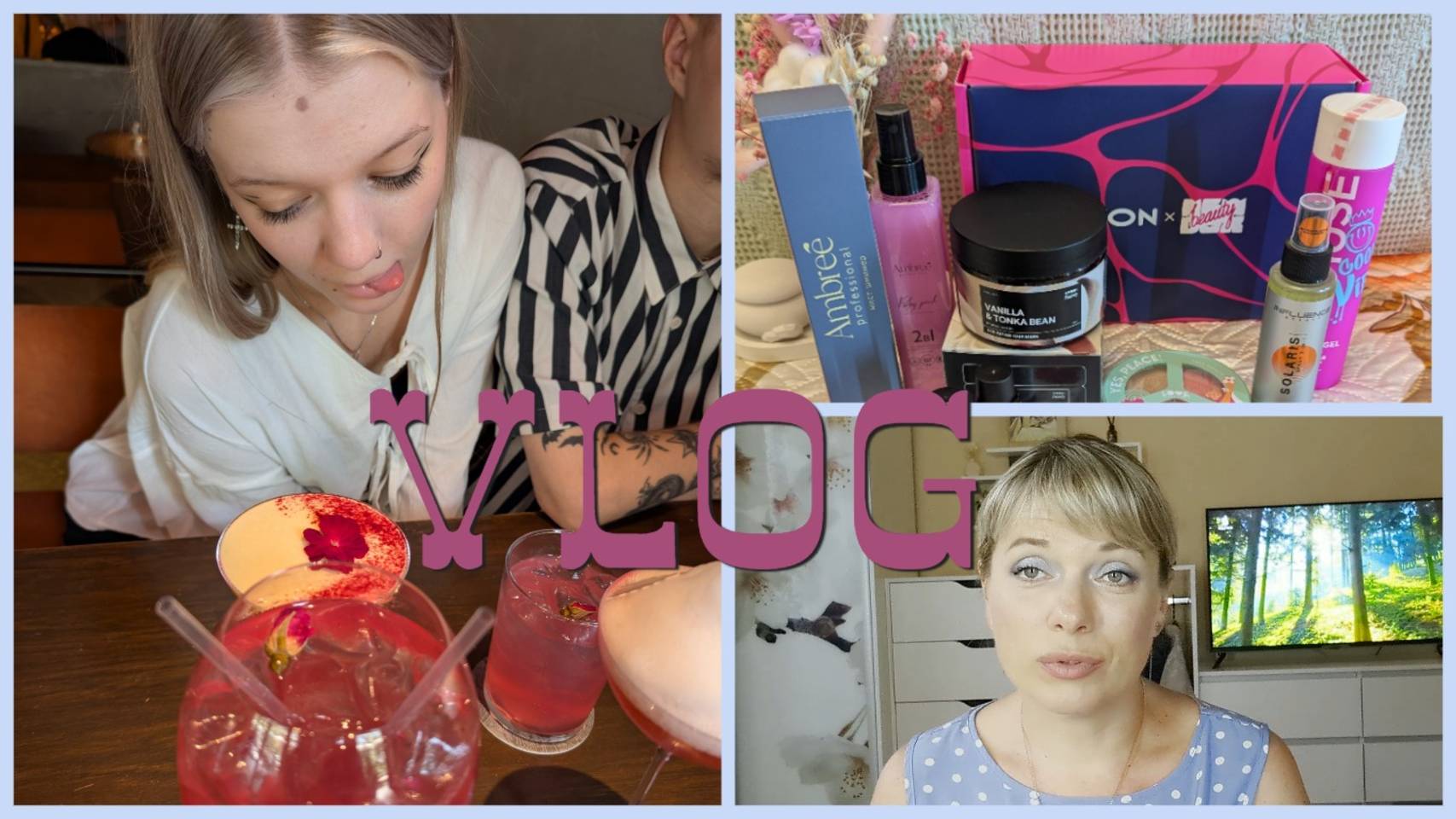 VLOG/др дочи/как съездили в отпуск/на пляже /про сериалы