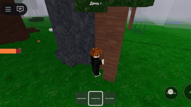 Я играю в игру 99 ночей в лесу