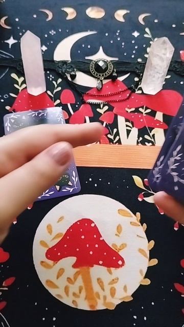 В ЧЁМ ВАШ РЕСУРС СЕЙЧАС?