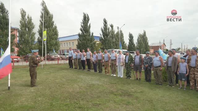 Купинские вести 08.08.2025