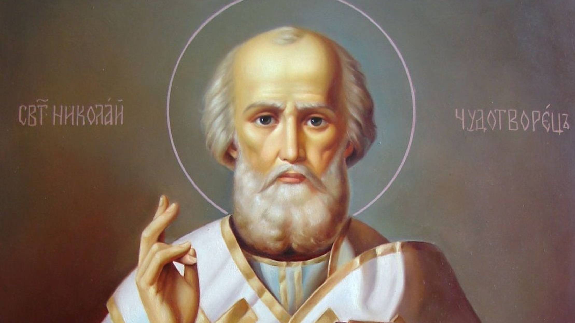 Мультфильм "Житие святого Николая" (Ручная Работа)