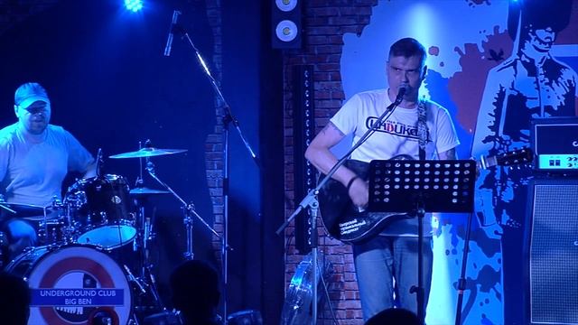 2023-08-06 - Владислав Виноградов - Вечер Злобного Гения в клубе «Big Ben»