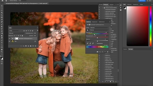 из лета в осень ! один из вариантов ретуши