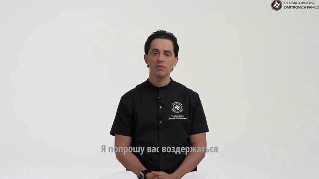 Рекомендации после операции