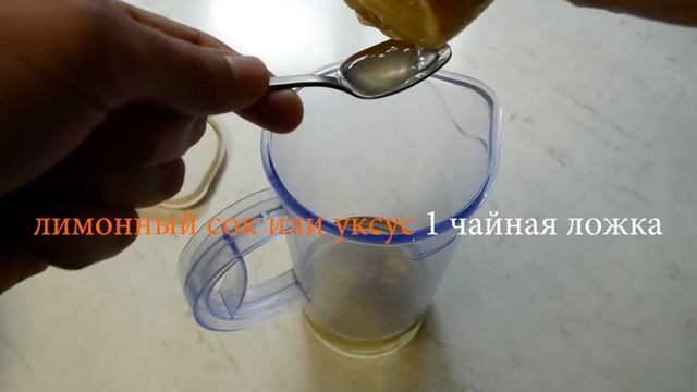 Майонез из перепелиных яиц