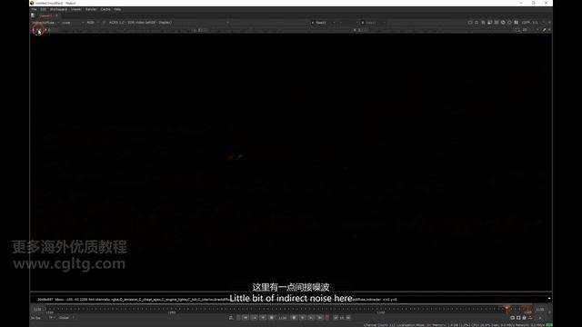 08_Shot_Render_Passes-NEW