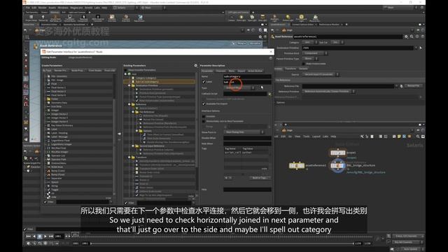 04_initial_project_setup