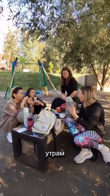 #женскийнаставник #проводник #гвоздестояние #гвоздисадху #танцевальнаятерапия #телесные_практики