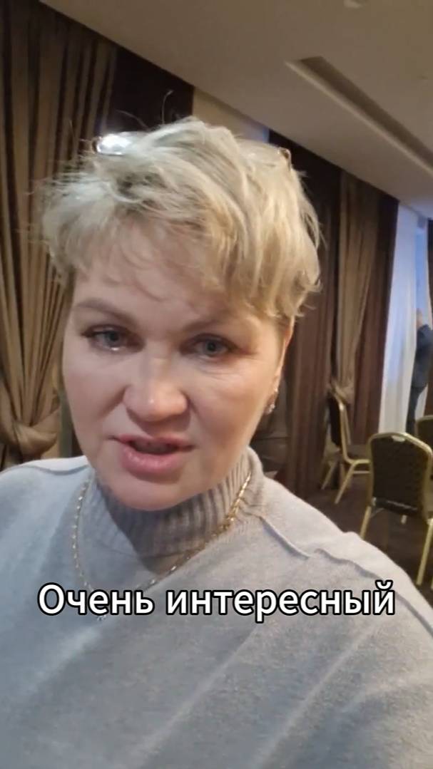 Отзыв о мероприятии "ИРОНИЧНО О СЕРЬЁЗНОМ" для Риэлторов by Франц Ховански / МАРИЯ ТИТОВА