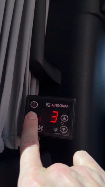 МИКРОКЛИМАТ