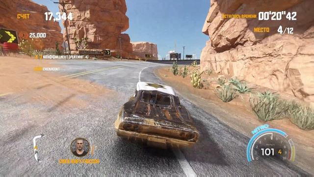 FlatOut 4 Total Insanity 9 Прохождение , 3 игра играю в режиме FlatOut .