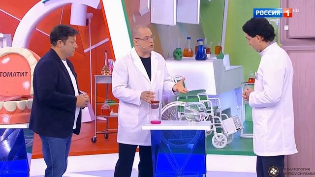 О самом главном Откуда берется стоматит ? Расскажет вам  Дмитрий  Дмитрович