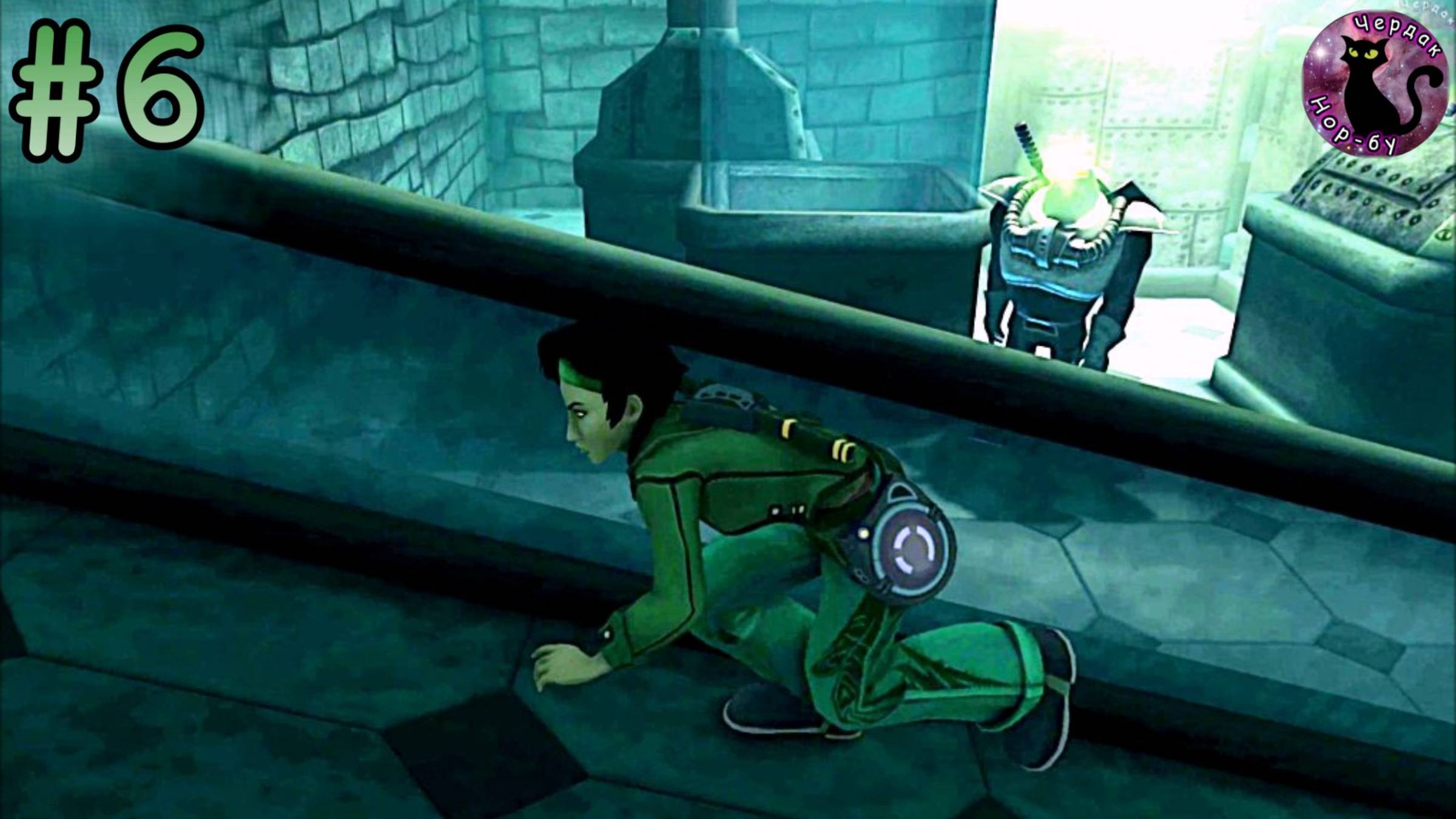 Beyond Good and Evil -  репортаж с завода #6