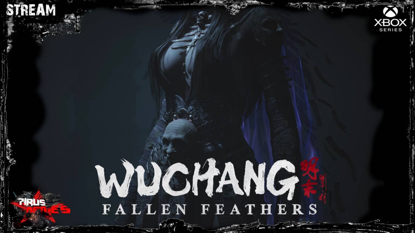 𝙒𝙐𝘾𝙃𝘼𝙉𝙂 𝙁𝘼𝙇𝙇𝙀𝙉 𝙁𝙀𝘼𝙏𝙃𝙀𝙍𝙎-Полное прохождение. 𝙎𝙩𝙧𝙚𝙖𝙢 7