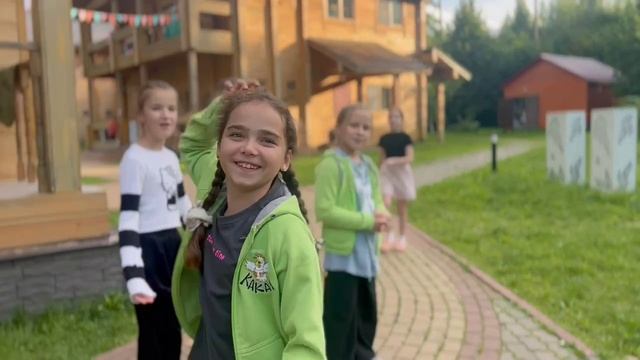 первый день