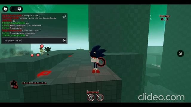 Треш сервер 😊😃