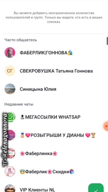 Как создать папки в WhatsApp? 📂  #WhatsApp #лайфхаки #сортировкачатов #удобство #полезное #канал