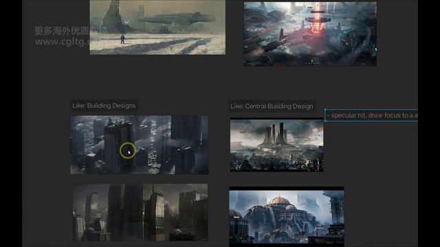 03_reference_analysis