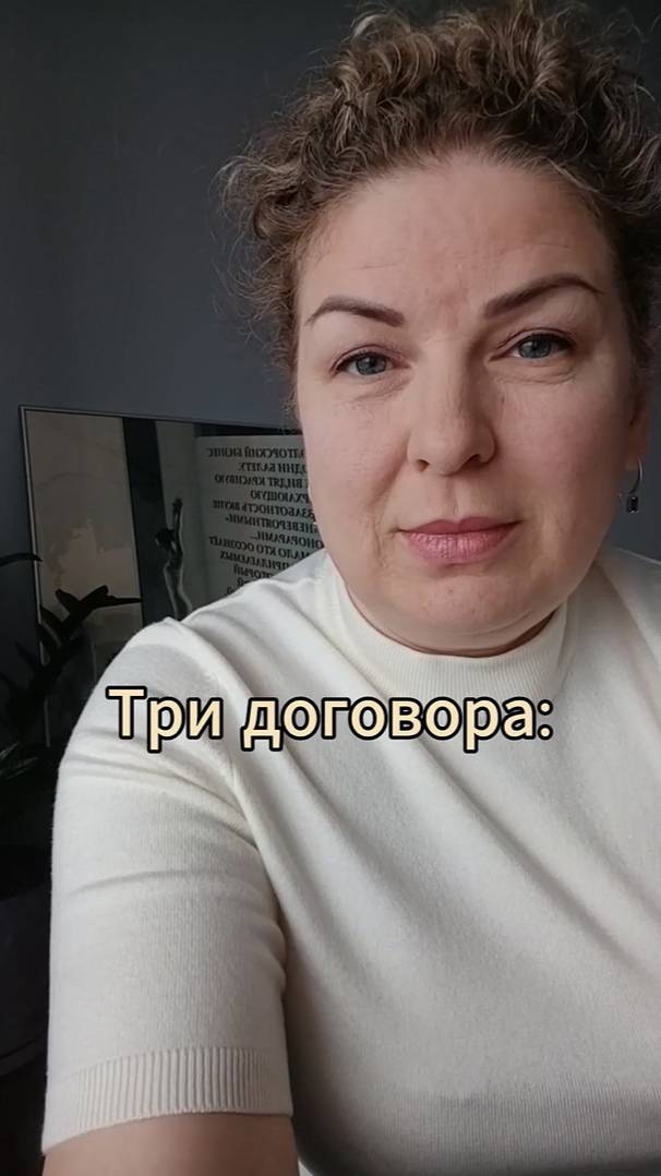 Отзыв о мероприятии "ИРОНИЧНО О СЕРЬЁЗНОМ" для Риэлторов by Франц Ховански /  МАРИНА ТОКАРЕВА