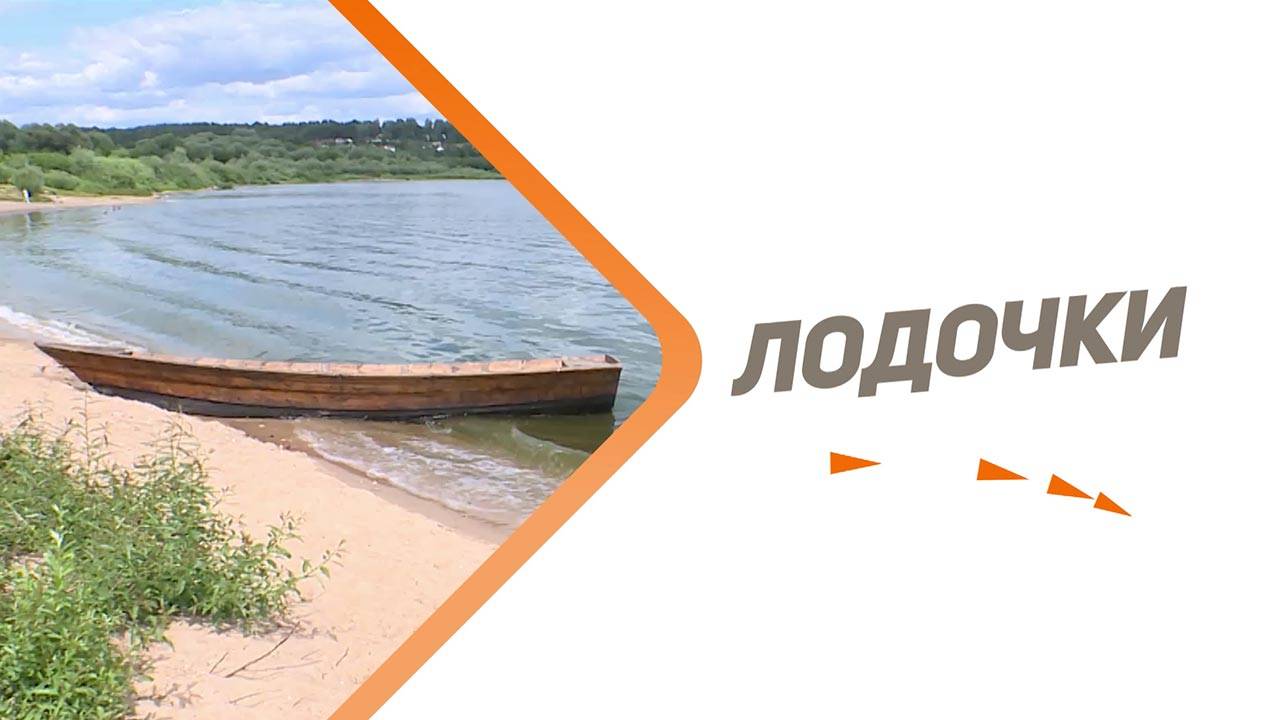 Одержимые идеей (13.07.2025)