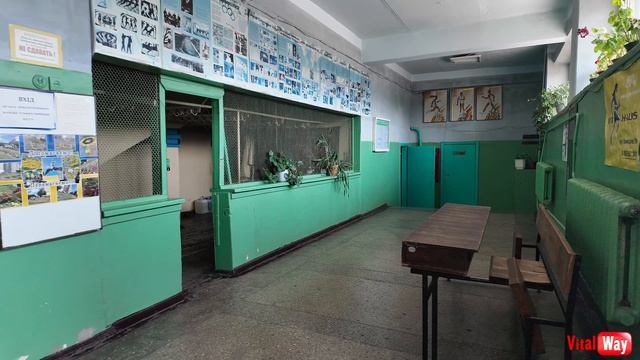 Легкоатлетический манеж Инфиза. Днепропетровск 2025.