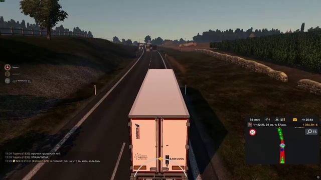 1  2025.08.10 - 19.09.19.18.DVR - Trim