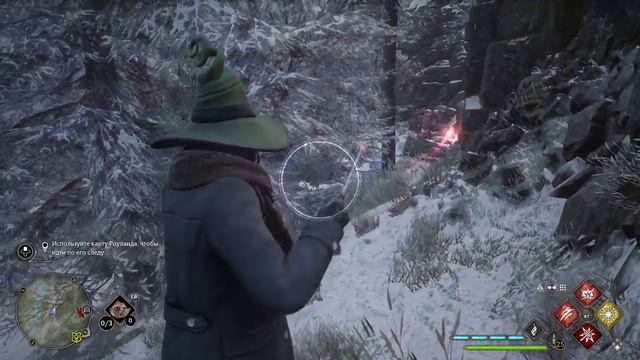 Hogwarts Legacy прохождение ( 10 часть)