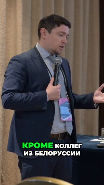 #13 Бизнес_ Прогнозы доходов, переработка пластика, экология.