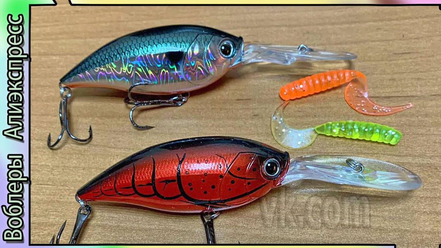 Копия воблера - Yo Zuri Duel Hardcore XX Crank 4+ - воблер кренк для троллинга - с Алиэкспресс