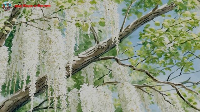 白桦 (Белая берёза)