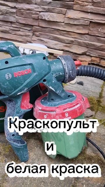 Подставка для снеков для минибара Cold Vine MCA-28WG. Рейки 11х50мм и 11х11мм, краска #столярка