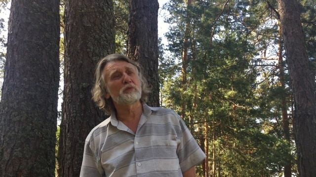 Устойчивость брака и совместимость чакр