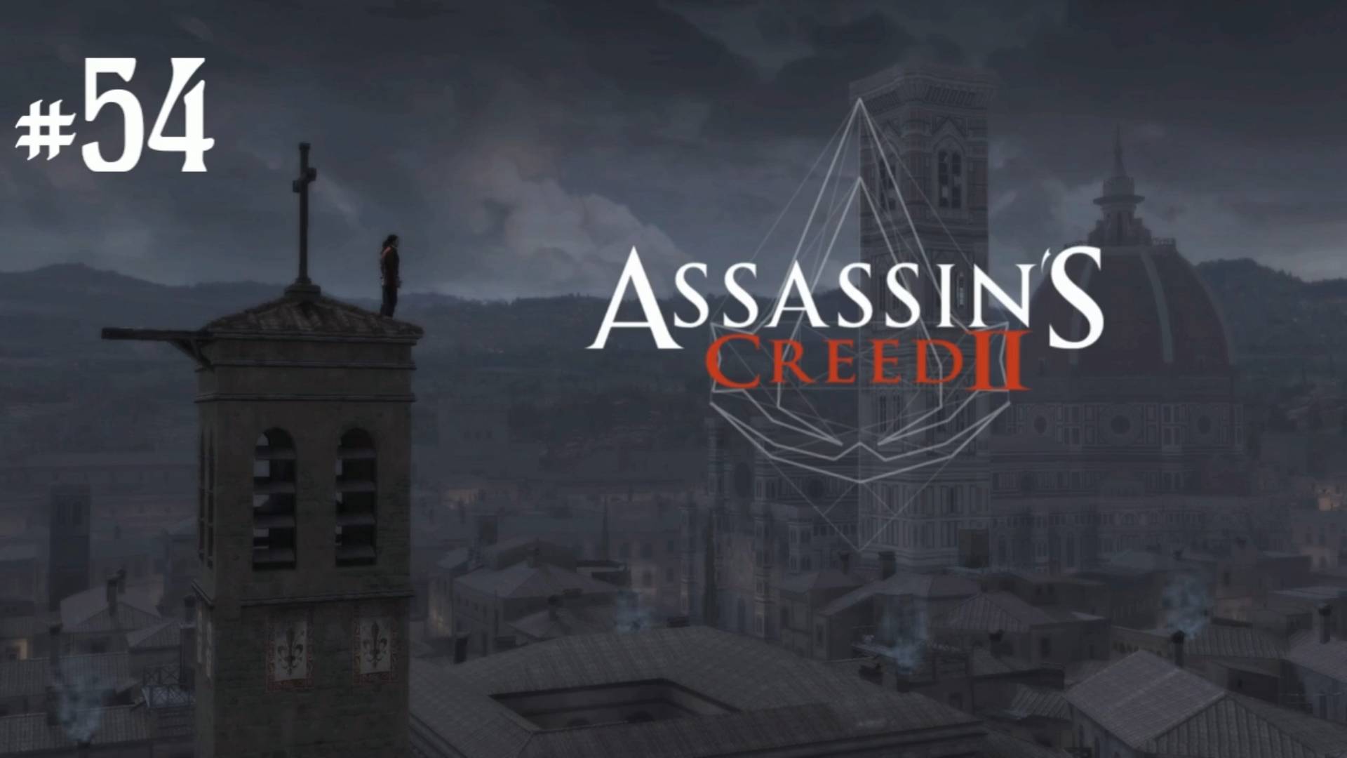 Прохождение Assassin's Creed 2 (На русском) #54 Титры