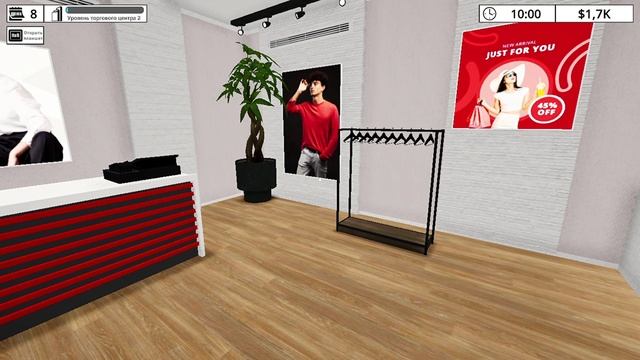 Mall Simulator 2025: Prologue