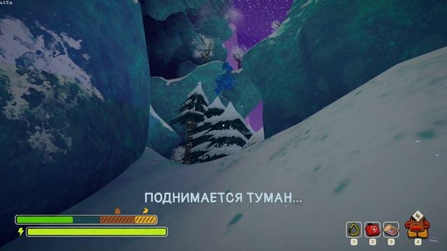 PEAK     продолжение       ВЕСЕЛЬЕ    ТАБУРЕТ   И   ДЭН