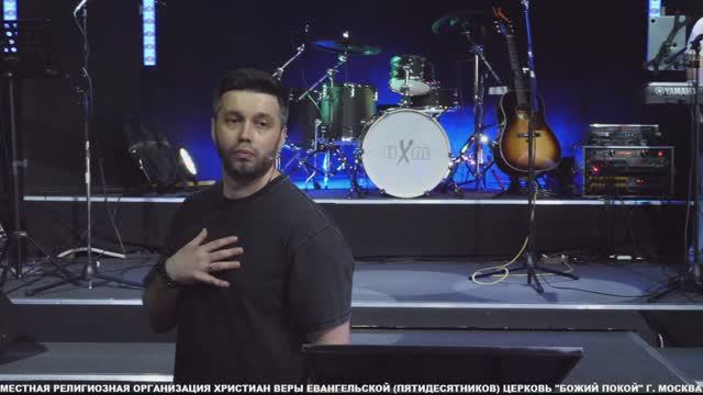 Богослужение | 26.07.25 | Артем Гаврилов