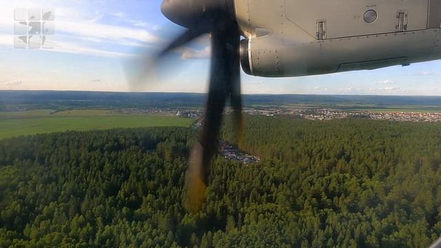 От Винта! Полет из Томска (Богашёво) в Иркутск. Часть 2 - Посадка