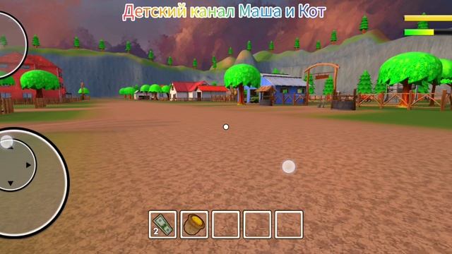 Мультфильм Игра Grand Theif Neighbor